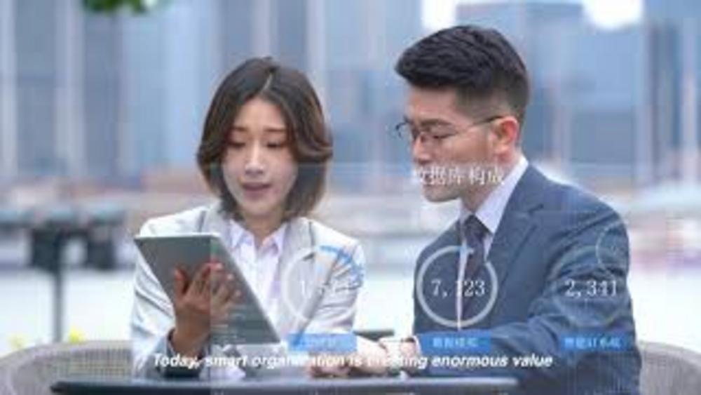Landray Promotional Video | Landray Growth Software (HK) Limited